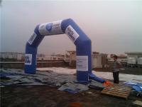 China Inflatable Arches for Sports, Events / Air Continuous Inflatable Archway with LOGO Printing for sale