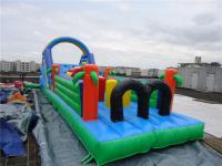 China Children Inflatable Amusement Park Waterproof with 0.55mm PVC Tarpaulin for sale