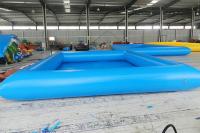 China Square Shape 0.65m Inflatable Swimming Pool For Outdoor Water Ball Games for sale