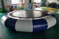 China Adults 0.9mm PVC Custom Inflatable Floating Water Park Trampoline for sale