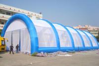 China Inflatable Tunnel / PVC Outdoor Inflatable Event Tent / Inflatable Arch Shaped Tent for sale
