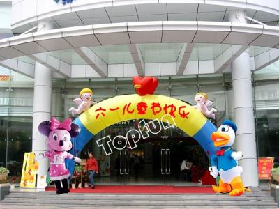 China Oxford Fabric Inflatable Rainbow Arch Colourful For Kids Celebration for sale
