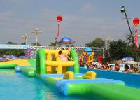 China Durable Amusement Water Sports Equipment Funny For  Sea Games for sale