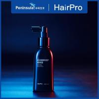 China Plant Extracts Male Hair Loss Solution Platycladus Oil Control for sale