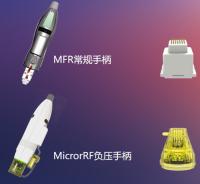 China Fractional Rf Radio Frequency Skin Tightening Microneedle Machine For Beauty Center for sale
