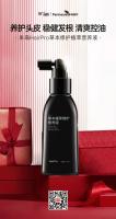 China Plant Essences Hair Loss Natural Solutions Repair 120ml Unisex for sale