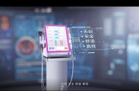 China Peninsula Factory Non Surgical Therapy Vaginal Rejuvenation Radio Frequency For Clinical for sale
