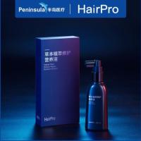 China Platycladus Organic Hair Growth Solutions for sale