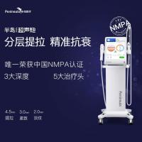 China LED Bar Lights Ultrasonic Cavitation Machine NMPA White Physical Therapy for sale