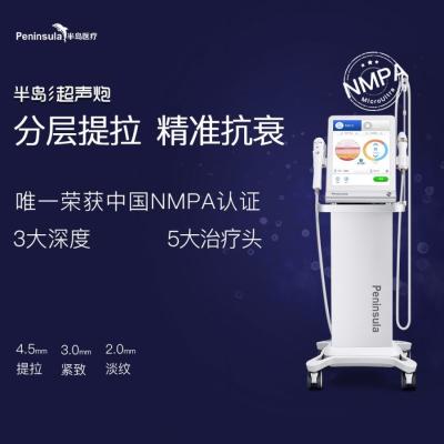 China Peninsula Noninvasive Ultra Cavitation Machine 4Hz For Skin Tightening Light for sale