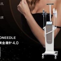 China Rf Radio Frequency Skin Tightening Machine 80W High Effective For Face Lift for sale
