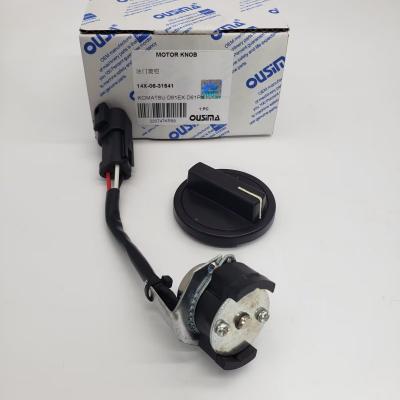 China 14X-06-31541 Motor Knob For KOMATSU D61EX-15E0-BW D61PX-15E0-BW for sale