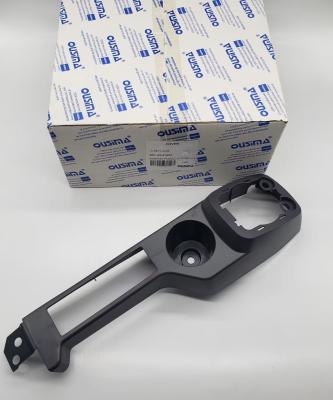 China KOMATSU Spare Parts 20Y-43-41423 Left Side Cover For PC220 PC240 PC290 PC350 for sale