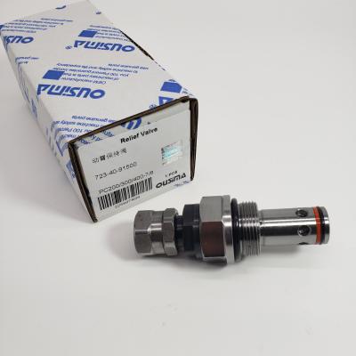 China 723-40-91500 Excavator Hydraulic Valve For KOMATSU PC200 PC300 PC400-7/8 for sale