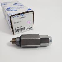 China Engine Parts Relief Valve For HD450 HD550 E110B 120B HD450 HD550 E110B 120B for sale