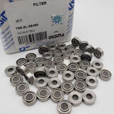 China 708-2L-25480 Oil Filter For KOMATSU PC120 PC210 PC300 PC800 PC1100 WA1200 WA200 for sale
