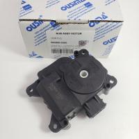 China 063800-0300 Servo Motor Assyembly For BOB KUBOTA for sale