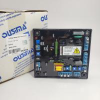 China E000-24030 E000-24600  SX440 Voltage Regulator Controller for sale
