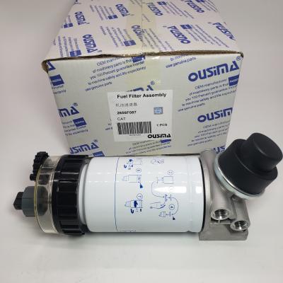 China 2656F087 Water Separator Fuel Filter Assembly Electronic Pump For Excavator for sale