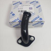 China 4133L055 Diesel Engine Water Pipe For  320DD2 GC C6.6 for sale