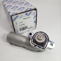 China 4133L066 Flow Control Thermostat Assembly For  C6.4 C6.6 for sale