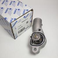 China 4133L066 Flow Control Thermostat Assembly For  C6.4 C6.6 for sale