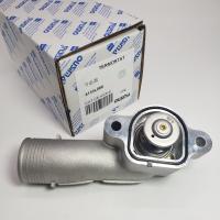 China 4133L066 Flow Control Thermostat Assembly For  C6.4 C6.6 for sale