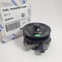 China 04296791 Fuel Transfer Lift Pump For  EC380 Deutz TCD2012 for sale