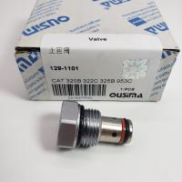 China 129-1101 1291101 Check Valve For  120H 3116 320B 325B for sale