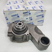 China 2W-8003 2W8003 Water Pump For  120G 130G 140G 140H 160G for sale