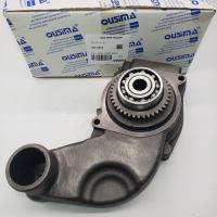 China 2W-8003 2W8003 Water Pump For  120G 130G 140G 140H 160G for sale