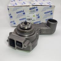 China 2W-8004 2W8004 Water Pump For  3304B 3306 3306B D6D for sale