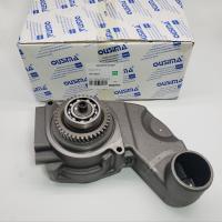 China 2W-8004 2W8004 Water Pump For  3304B 3306 3306B D6D for sale