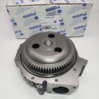 China 336-2213 3362213 Water Pump For  365C 385C 390D 740B C15 C18 for sale