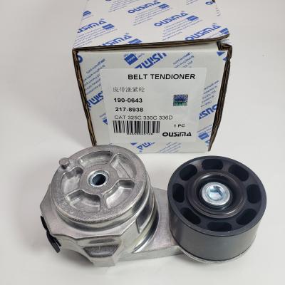 China 190-0643 217-8938 Belt Tensioner For CAT 120H 322C 325C 330C C7 C9 for sale