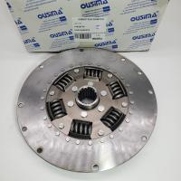 China 14528378 VOE14528378 Vibration Damper For  EC330B EC350D EC380E EC480D for sale