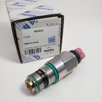 China Control Actuator 6560-41-5100 For Komatsu SA6D170E SAA6D170E WA600 for sale