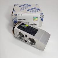 China Expansion Valve 4190002822 For SDLG G9165 G9180 G9190 G9220 for sale