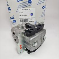 China 702-16-01682 Pilot Valve For Komatsu PC1250 PC1250SP for sale