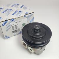 China Lift Feed Pump VOE20450894 VOE21139287 VOE21282548 VOE21584586 For Vo-lvo EC240B EC290B for sale