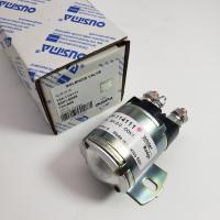 China Relay 124-114111 5001-5869 124-906 24V For White Rodge for sale
