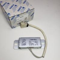 China Resister 7861-94-2000 For Komatsu PC300 PC400 PC800 PC1250 for sale
