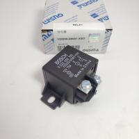China Automotive Relay V23232-D0001-X001 12V 75A for sale