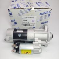 China Starter Motor 16677792 VOE16677792 For Vo-lvo EC55D EC60D EC60E EC80D for sale