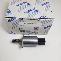China Proportional Solenoid Valve TM81902 24V For Thomas for sale