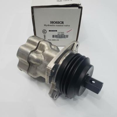 China OUSIMA Hydraulic Control Valve 320D 297-0589 Engine for sale
