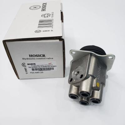 China OUSIMA Hydraulic Control Valve 702-16-53251 702-16-53252 702-16-03910 Excavator Parts Parts for sale