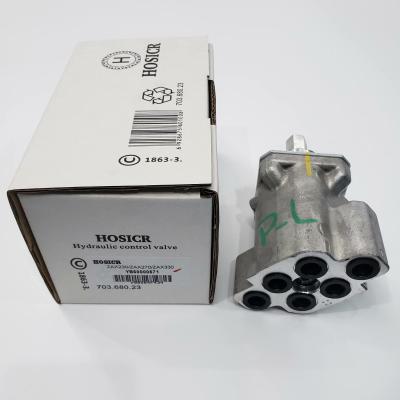 China OUSIMA Electric Excavator Lever YB60000571 Foot Valve for sale