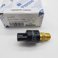 China OUSIMA Eletric Excavator Lever 13mm KHR1493/20PS597-7 Pressure Switch for sale
