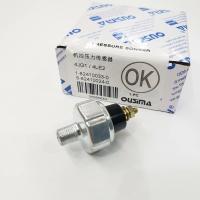 China OUSIMA Eletric Excavator 1-82410033-0 5-82410024-0 Oil Pressure Sensor for sale